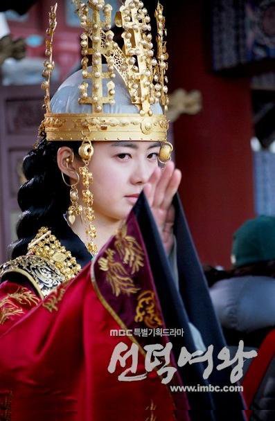 junghyejiwon: An ordinary young Deokman turns the Queen of Silla ...