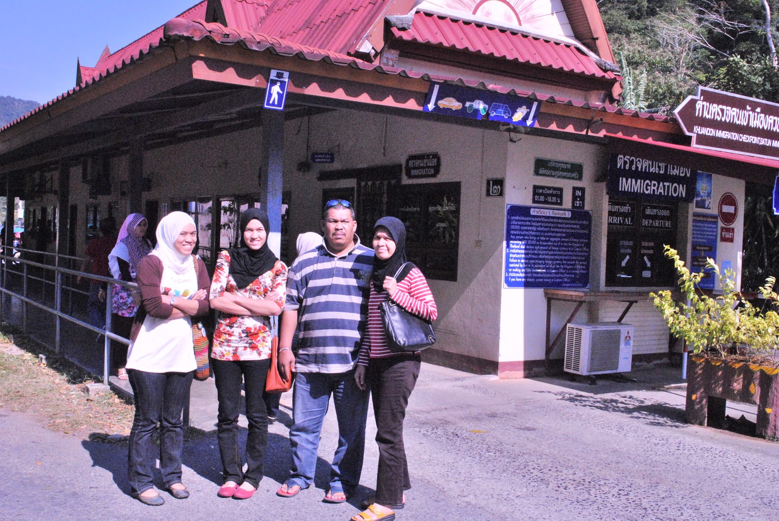 Jasmin Saiful Bahrin