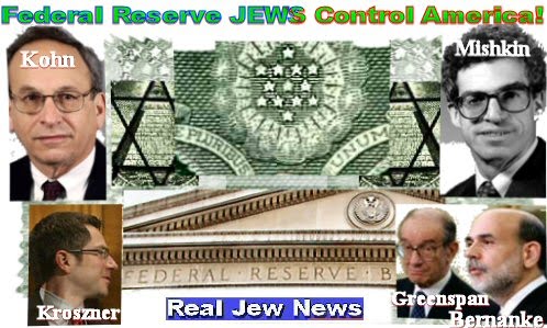 ΤΟ ΦΟΡΟΛΟΓΙΚΟ ΣΥΣΤΗΜΑ - 666 - Ο ΑΝΤΙΧΡΙΣΤΟΣ ΕΡΧΕΤΑΙ - ΗΛΕΚΤΡΟΝΙΚΗ ...