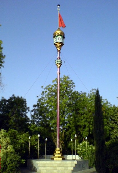 AZADARI IN SOBHODERO: Alam Pak in sobhodero 2010-11 (Wado Alam)