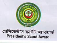 Bangladesh Scouts: Award of Cub ,Scout & Rover