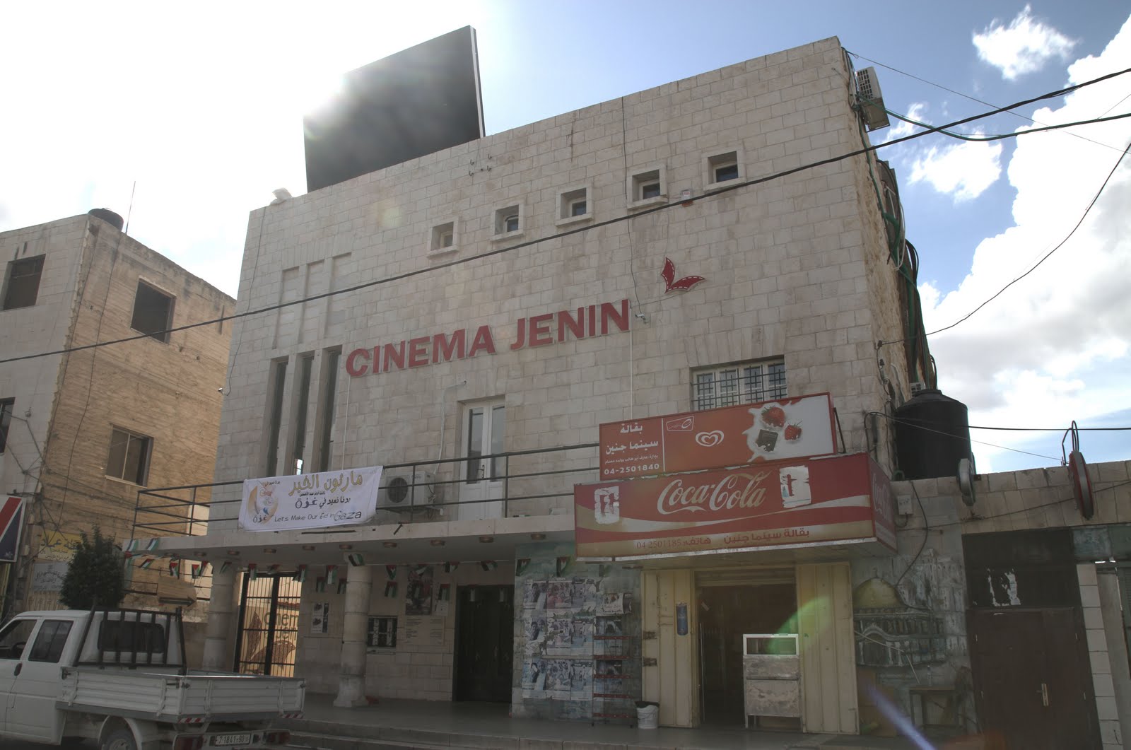 jenin impressions