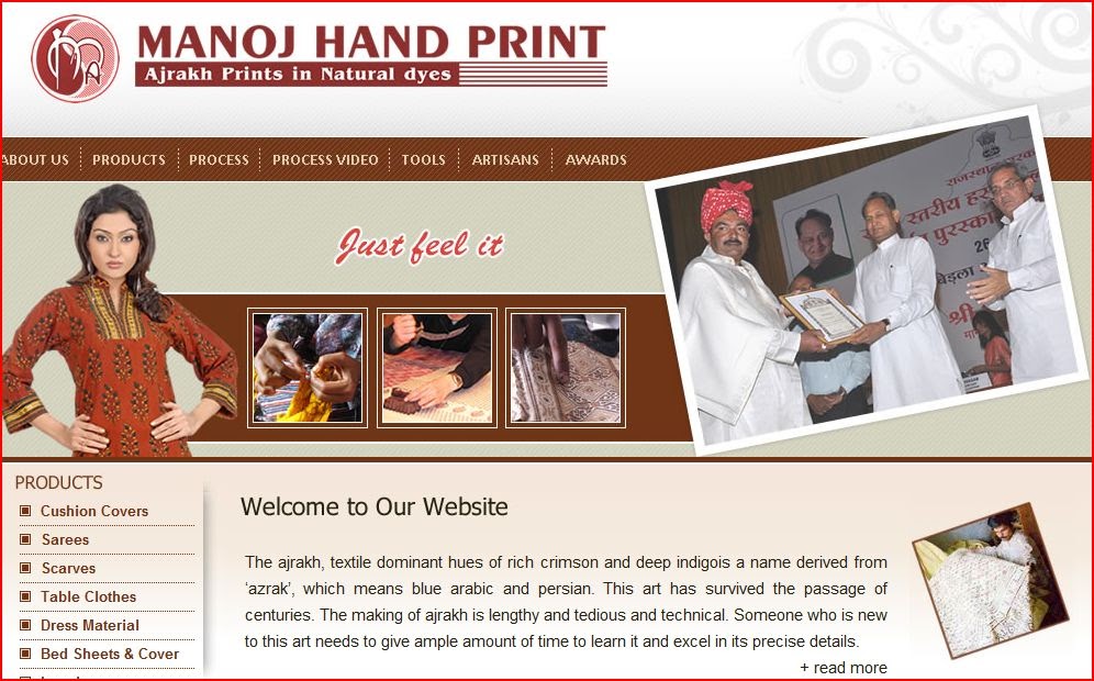 My Textile Notes: All About Ajrak Process