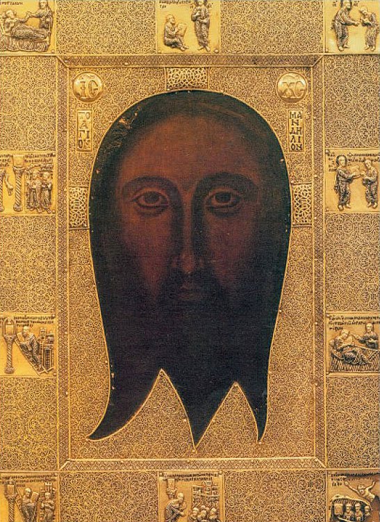 L'Arpa di Davide: Il Santo Mandylion