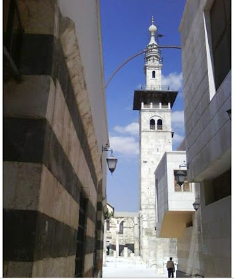 Mizal Mikael: Menara putih -Tempat Nabi Isa akan di turunkan