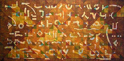 Art - Seattle: Linda Hodges Gallery - 25th Anniversary