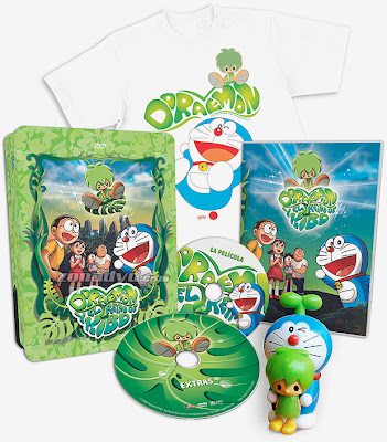 Cloud's Site: Doraemon y el Reino de Kibo