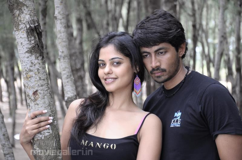 veppam movie stills, veppam tamil movie gallery,Bindu Madhavi |Hot ...