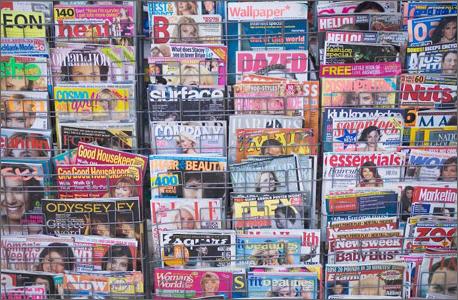 nemira: The future of magazines