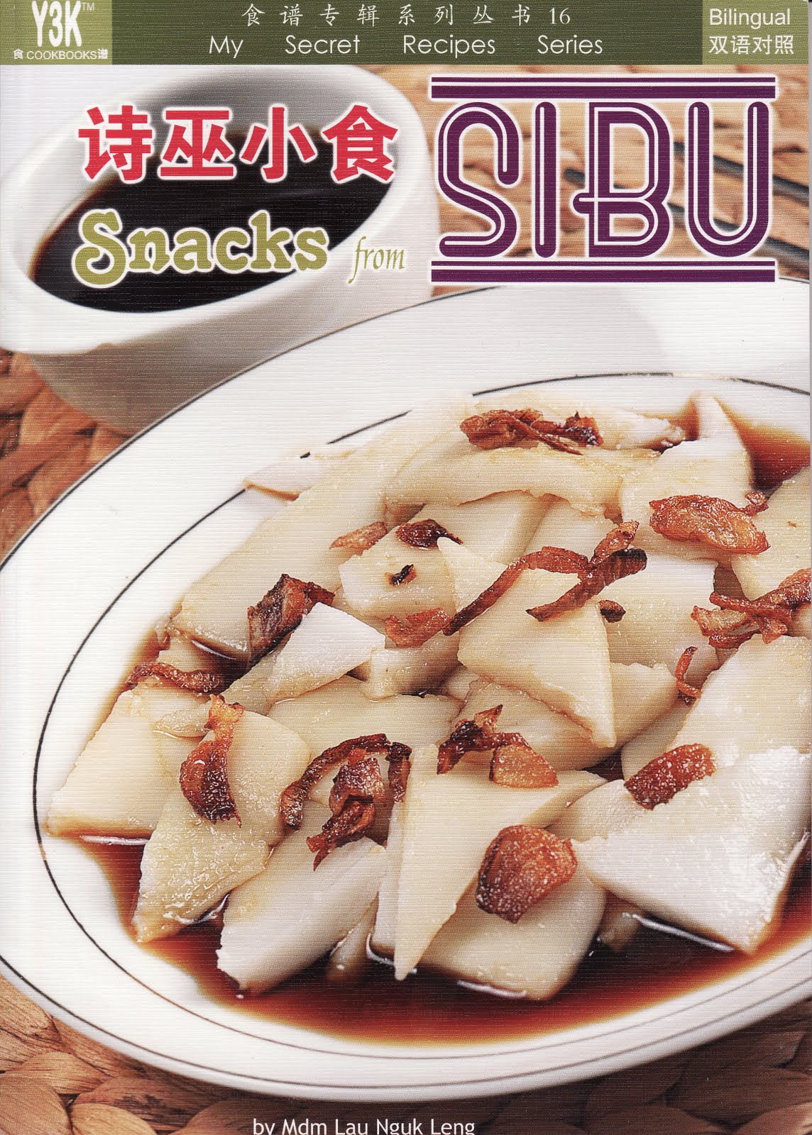 Jingle's kitchen Cookbooks: Nyonya Melaka, Homemade Bento, Snacks-Sibu