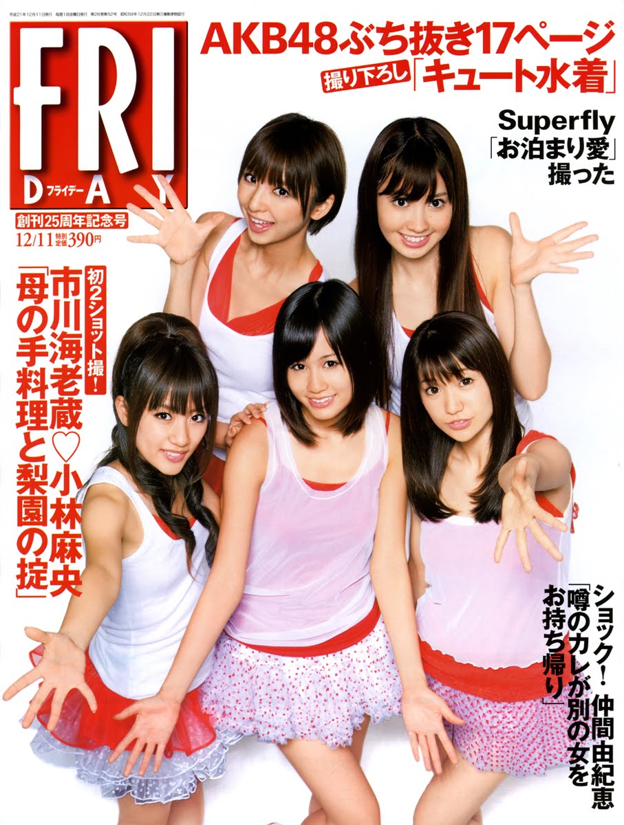 Sweet Japan: Friday Magazine Scans AKB48