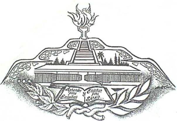 escuela normal rural ricardo flores magon: 17 abr 2010