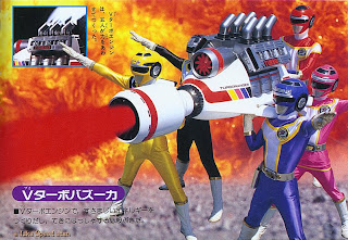 Turboranger! The 13th Of Super Sentai or Power Rangers Japan