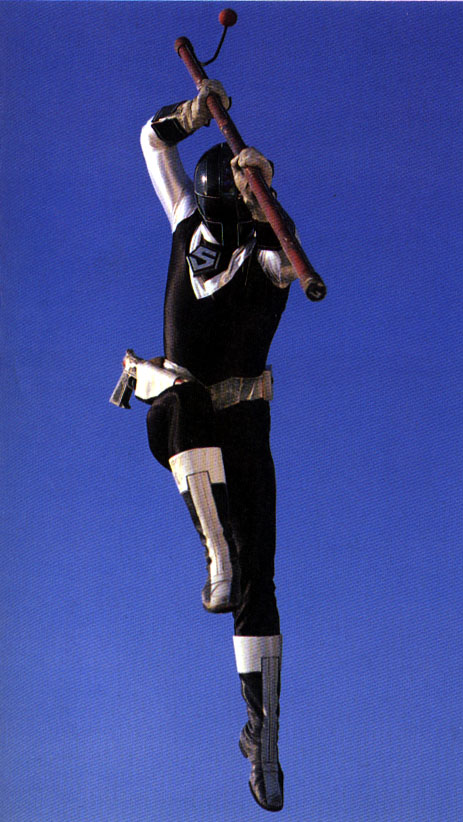 TOKUSATSU EVOLUTION:THE WORLD OF TOKUSATSU: SUPER SENTAI OF THE DAY ...