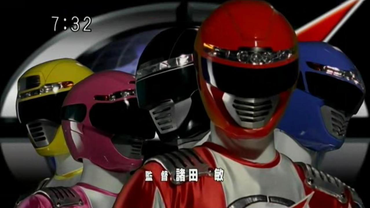 TOKUSATSU EVOLUTION:THE WORLD OF TOKUSATSU: SUPER SENTAI OF THE DAY ...