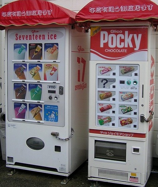 Cantinho da Kari: Pocky é Pop!!