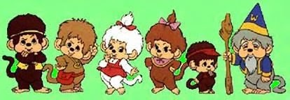 Monkikis. ~ ANIMACIONBETA