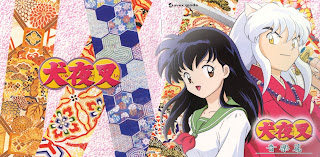 Inuyasha:Original Soundtrack I ~ ANIMACIONBETA