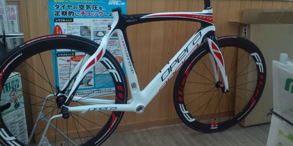 サイクルギャラリー カヤマ: 12月 2010