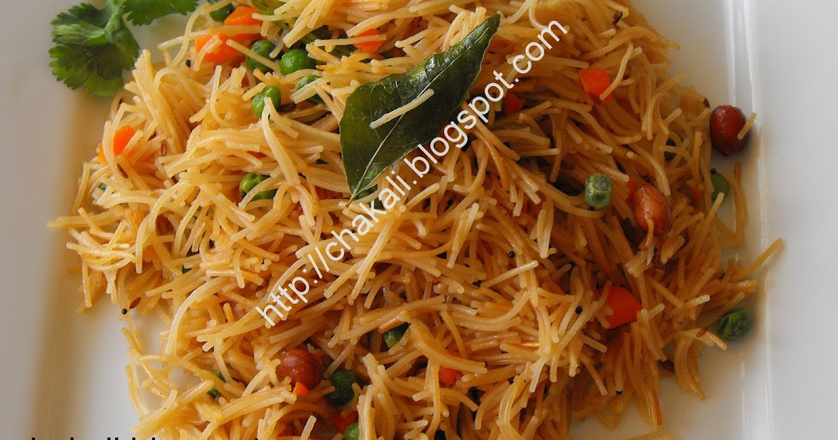 Sevai Upma Vermicelli Upma | चकली