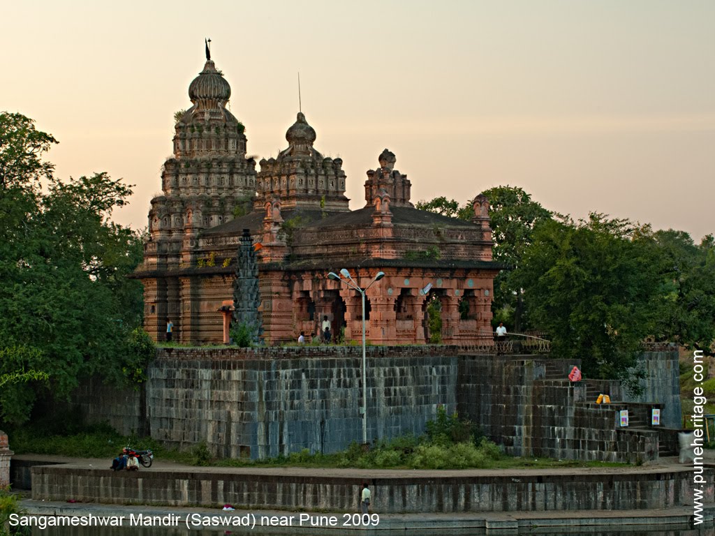 Pune Heritage: Picture Perfect - Sangameshwar Mandir