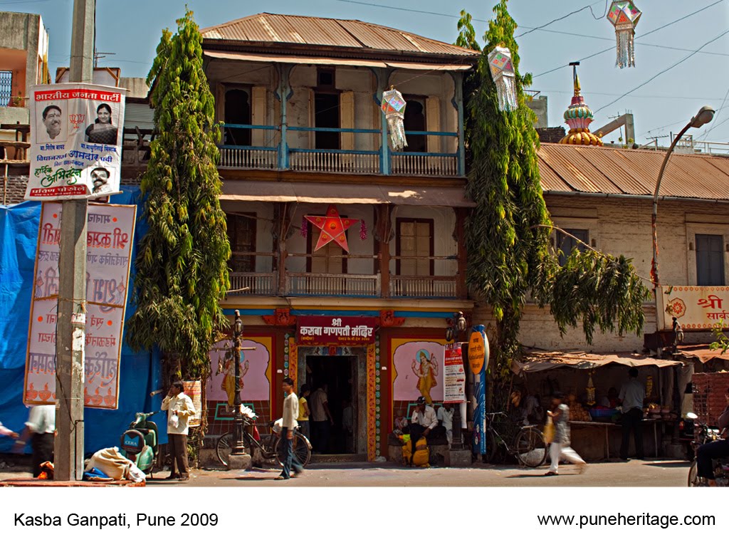 Pune Heritage: Kasba Ganpati