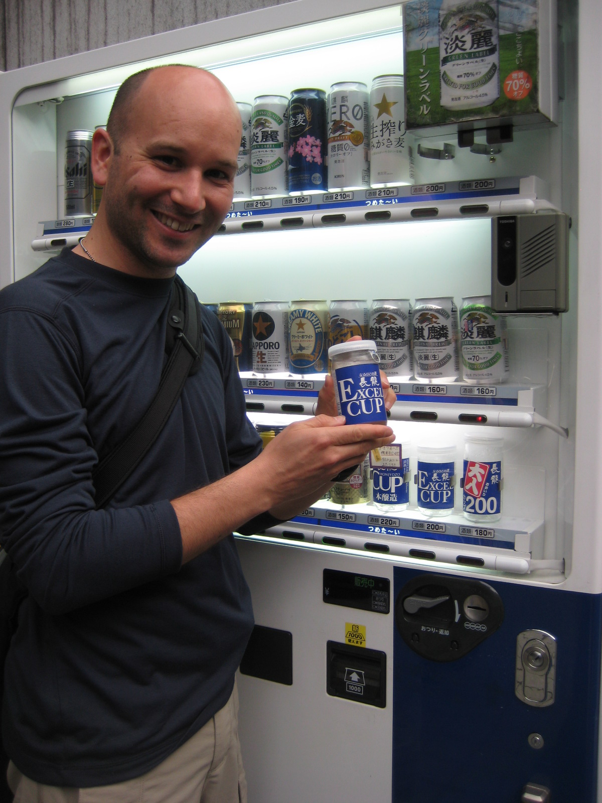 Fry Guy's Thinkerings: Womb of the Buddha, and baby octopus, and ...