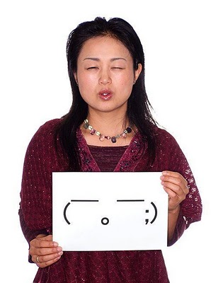 Kaomoji (Japanese Emoticons) Guide