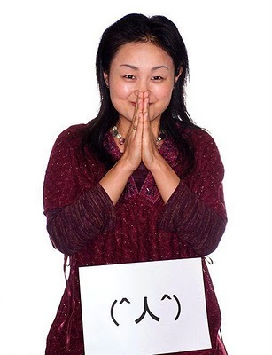 Kaomoji (Japanese Emoticons) Guide