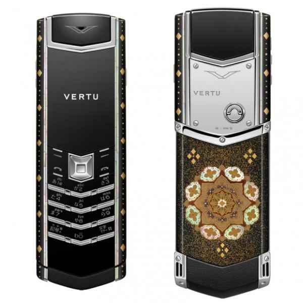 Nokia’s Luxury Vertu, Price tag 20 million Yen or $ 215,000. It Plans ...
