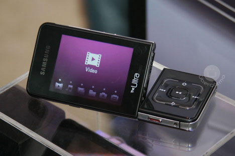 Samsung F500–A Slim,Trim and Stylish Multimedia Music Phone | Dual ...