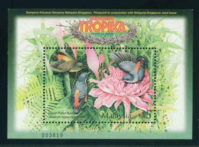 Koleksi Setem Keluaran Bersama Malaysia: Keluaran Bersama Malaysia ...