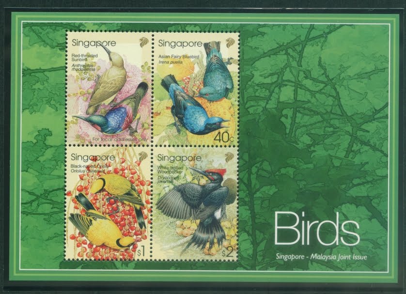 Koleksi Setem Keluaran Bersama Malaysia: Keluaran Bersama Malaysia ...