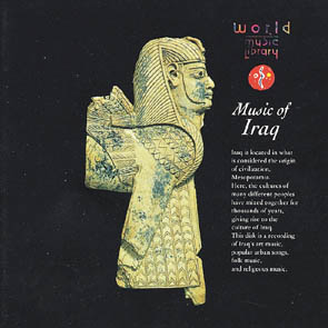Torabbora: World Music Library - Iraq - Music of Iraq