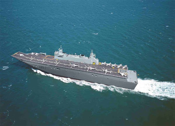 TUGU IRENG: HELICOPTER CARRIER