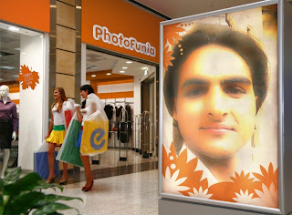 Entertain The World: Syed Aamer Raza