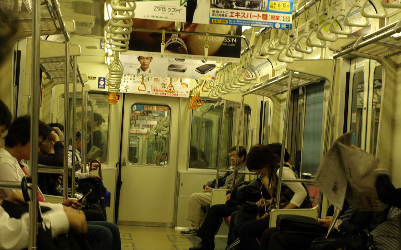 attentiondef... ooh! shiny!: Getting around Tokyo by subway and rail