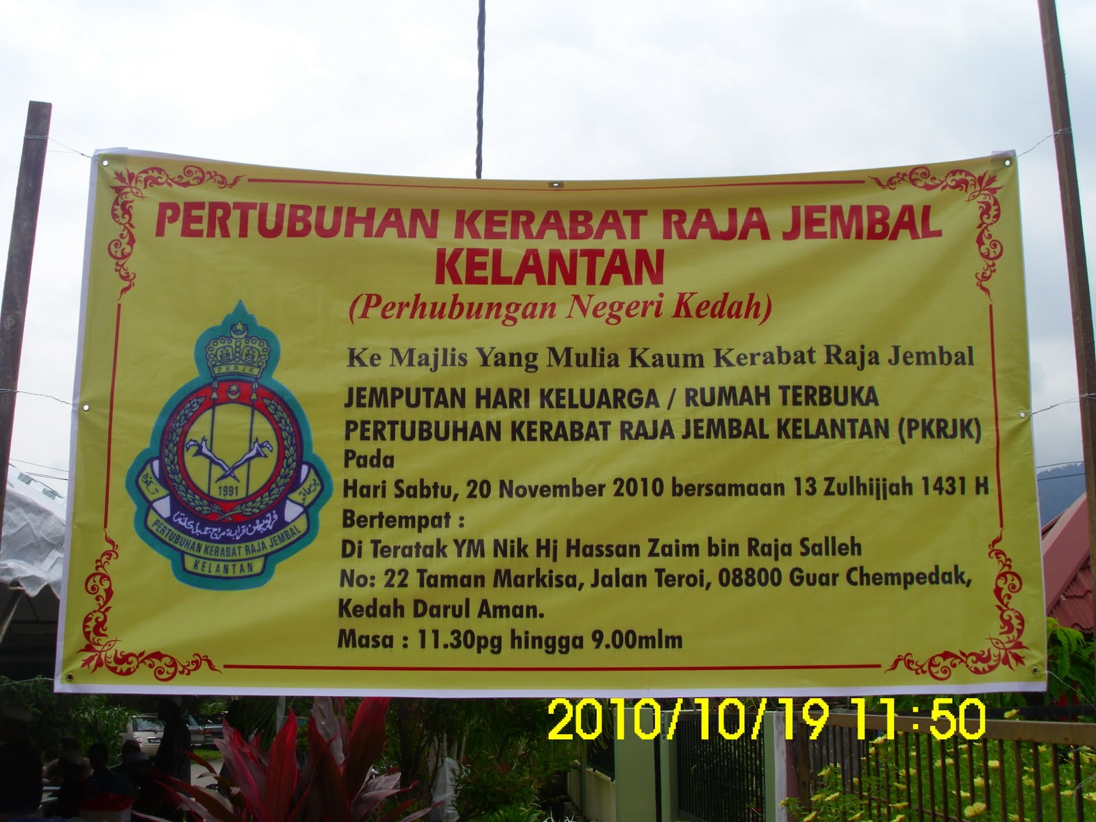 Keturunan Raja Jembal: PERJUMPAAN KELUARGA HARIRAYA HAJI KERABAT RAJA ...