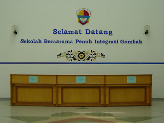 SBP Integrasi Gombak