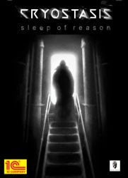 Gas Bandit Gaming: Review: Cryostasis: Sleep of Reason