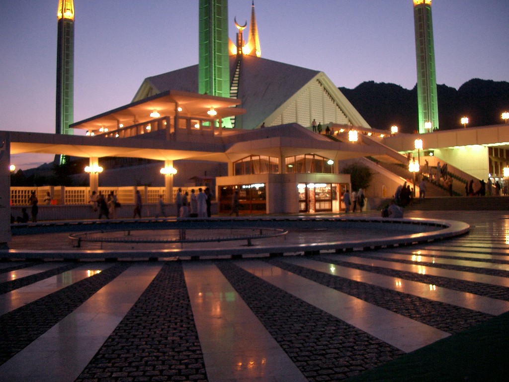 Faisal Mosque | Pakistan Defence