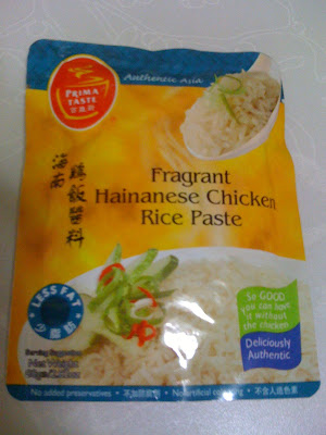 Cookiss @ Sheryl's Kitchen: Hainanese Chicken Rice (Prima Taste)