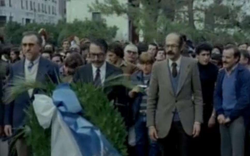 istorikesphotografies ΙΣΤΟΡΙΚΕΣ ΦΩΤΟΓΡΑΦΙΕΣ: ΣΤΟ ΠΟΛΥΤΕΧΝΕΙΟ ΤΟ 1981