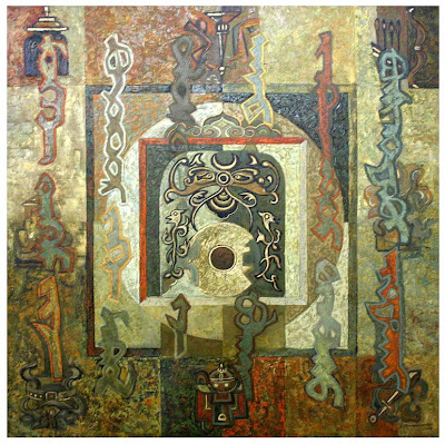 Welcome to IDART: Uran zurag