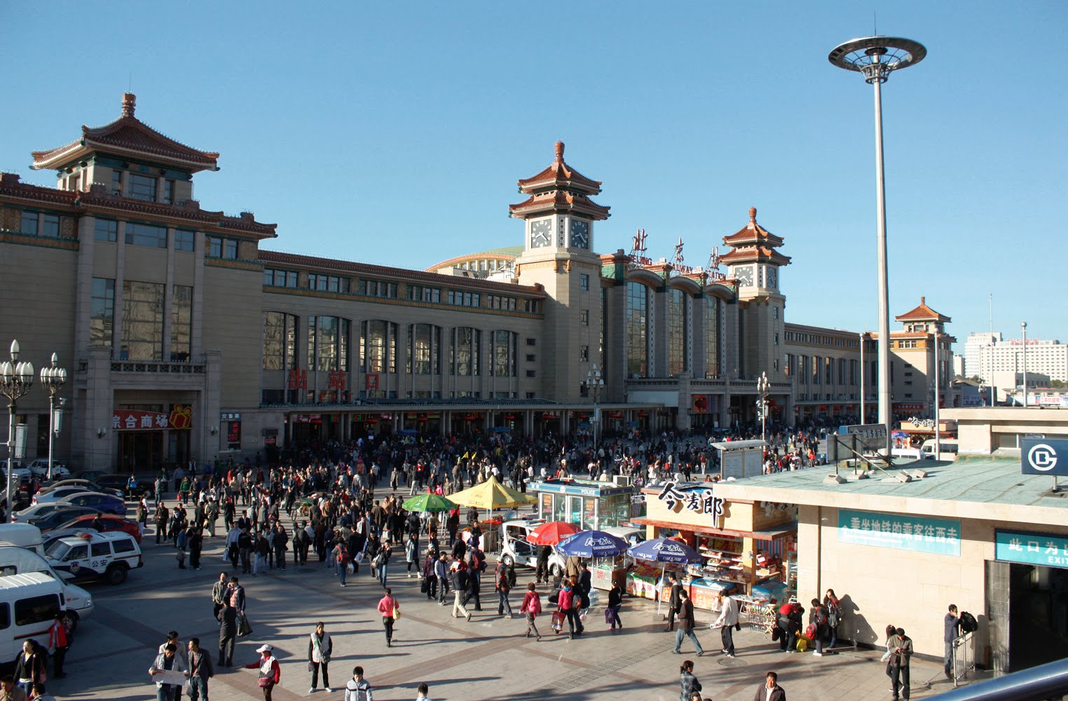 Welcome to IDART: Photo zurag