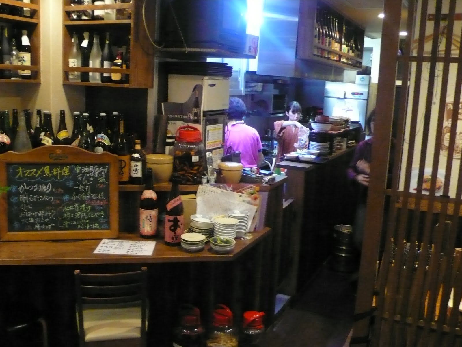 Food Endeavours of the Blue Apocalypse: Japan #5 – Best meal in Japan ...