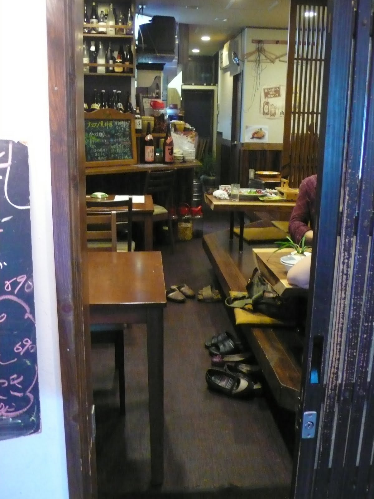 Food Endeavours of the Blue Apocalypse: Japan #5 – Best meal in Japan ...