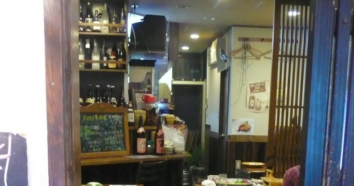 Food Endeavours of the Blue Apocalypse: Japan #5 – Best meal in Japan ...