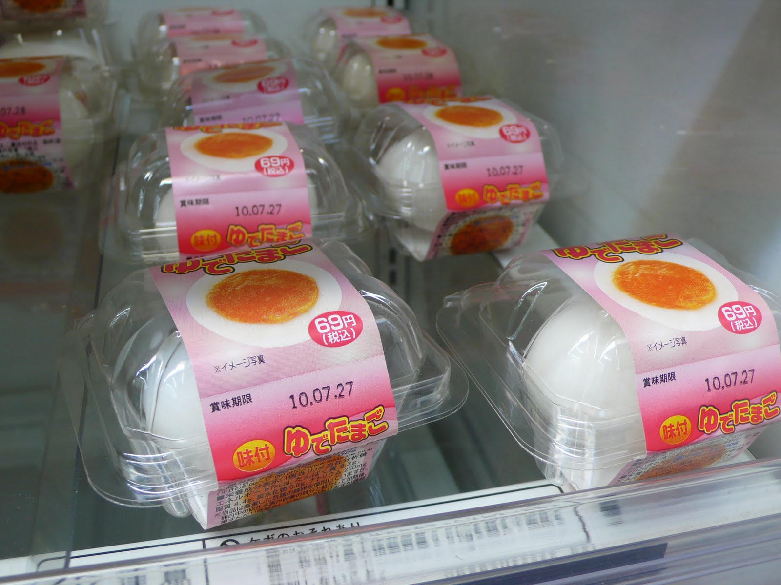 Food Endeavours of the Blue Apocalypse: Japan #15 – Overpackaging