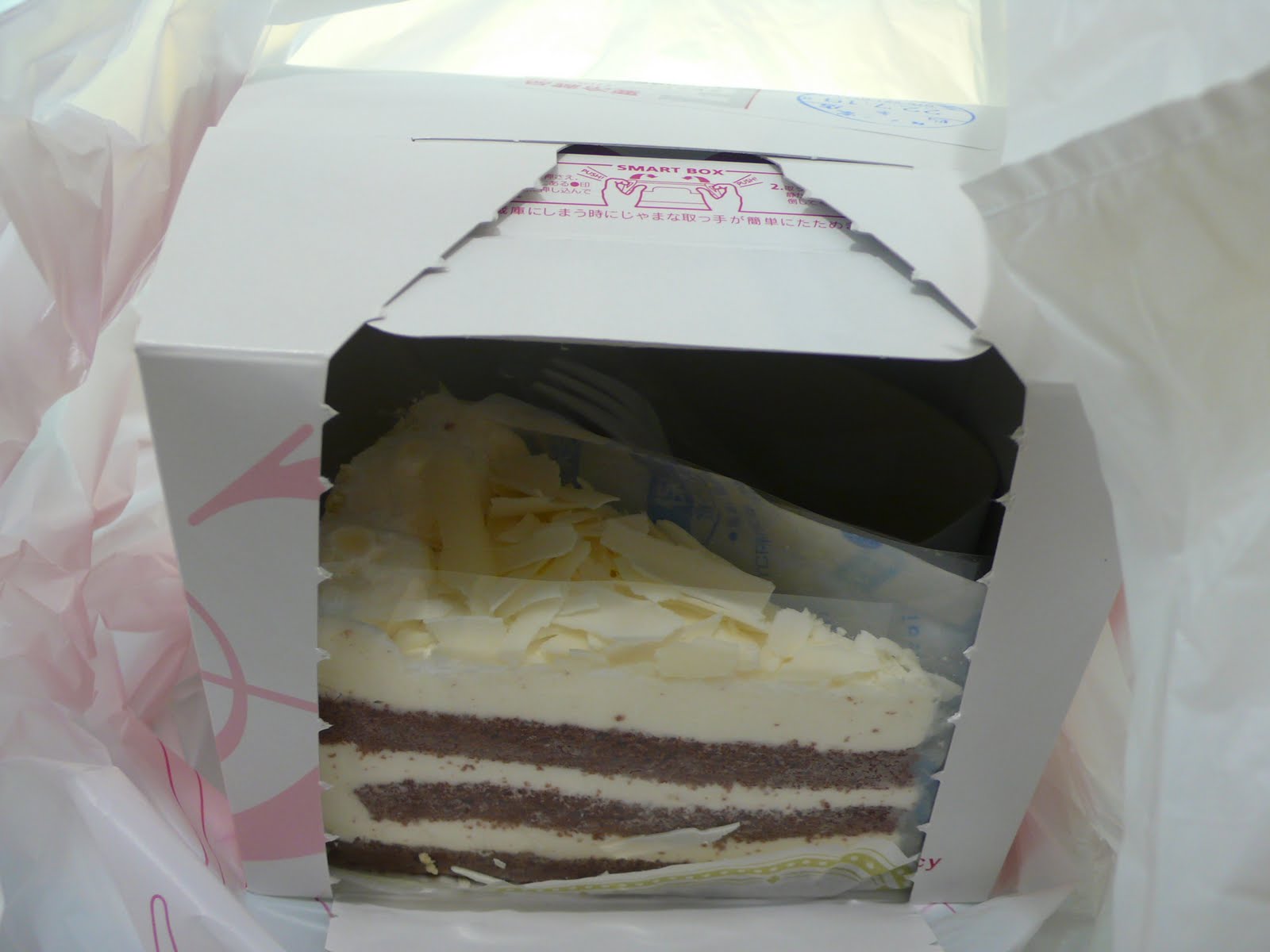 Food Endeavours of the Blue Apocalypse: Japan #15 – Overpackaging